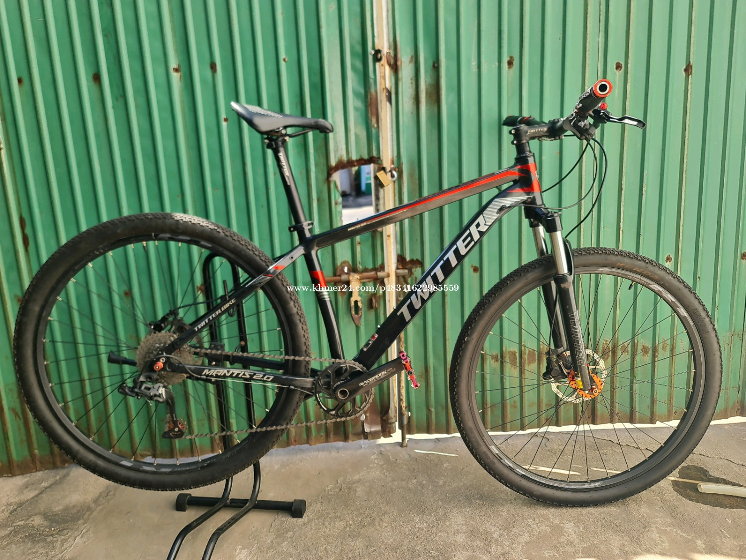 Twitter shop elvis incredible 29er