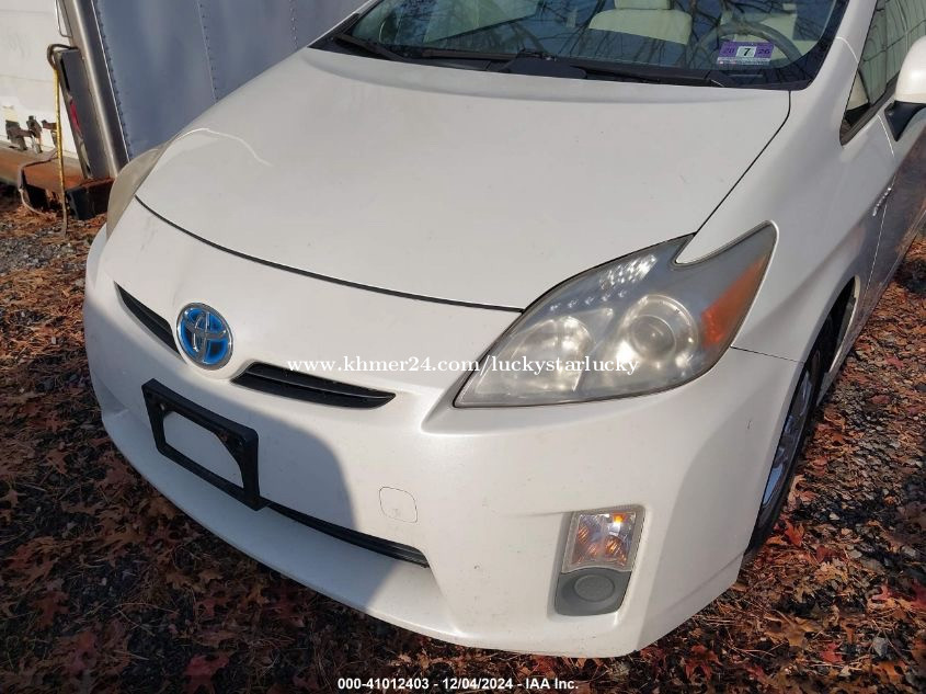ដល់ដី 21/02/2025/Prius 2010 Option 03 សរក្នុងទឹកដោះគោ price $15900.00 in Boeng Tumpun 1, Mean ...