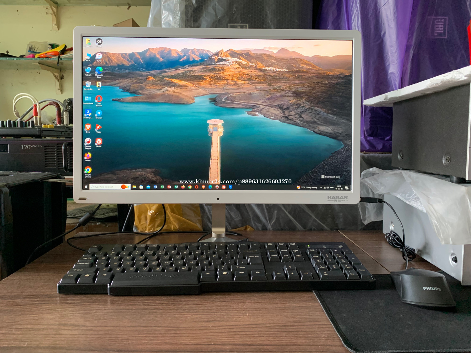 HAILAN 24 Inches ALL-IN-ONE RAM 8G/SD 120 price $140.00 in Svay Rieng ...
