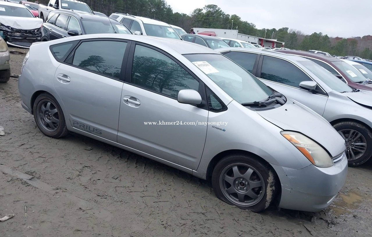 Toyota Prius 08 H Full Touring price $10800.00 in Boeng Tumpun 1, Mean ...