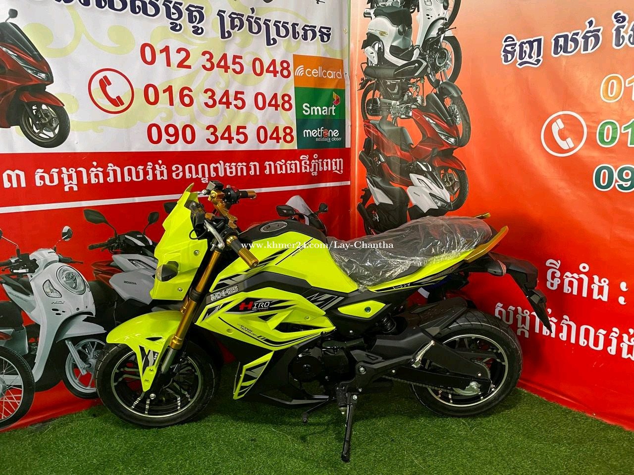Hiro Msx price $650.00 in Veal Vong, Prampir Meakkakra, Phnom Penh ...