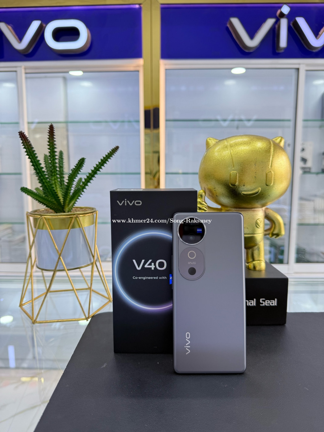Vivo V40 5G price $385.00 in Stueng Mean chey 2, Mean Chey, Phnom Penh, Cambodia - សុង រស្មី ...