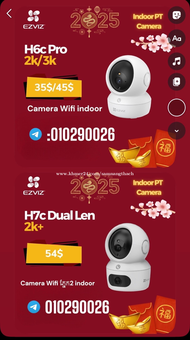 Camera smart wifi price $65.00 in Boeng Keng Kang Pir, Boeng Keng Kang, Phnom Penh, Cambodia ...