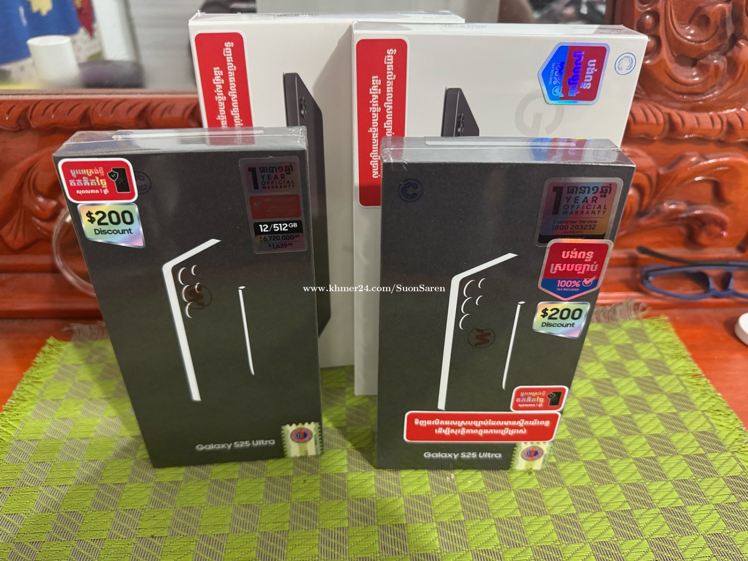 S25ultra 12GB 512G ថ្មី price $1369.00 in Phnom Penh Thmei, Saensokh, Phnom Penh, Cambodia ...