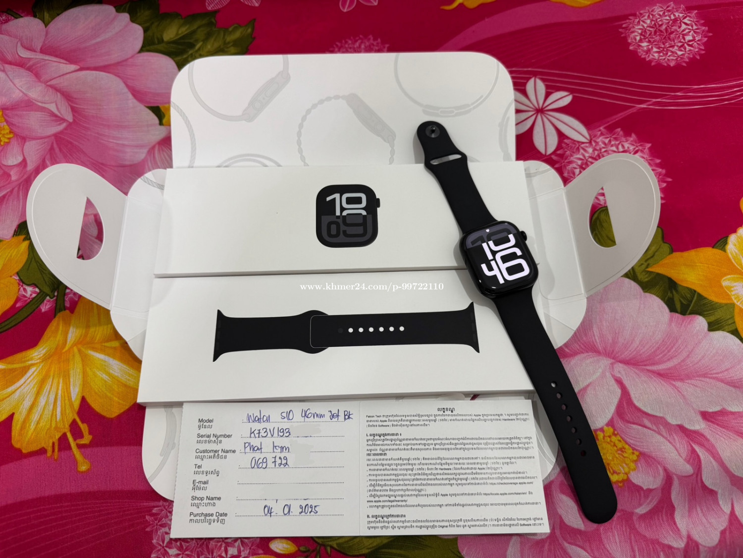 Apple Watch Series 10 46mm 99% ធានា Falcon price $419.00 in Stueng Mean ...