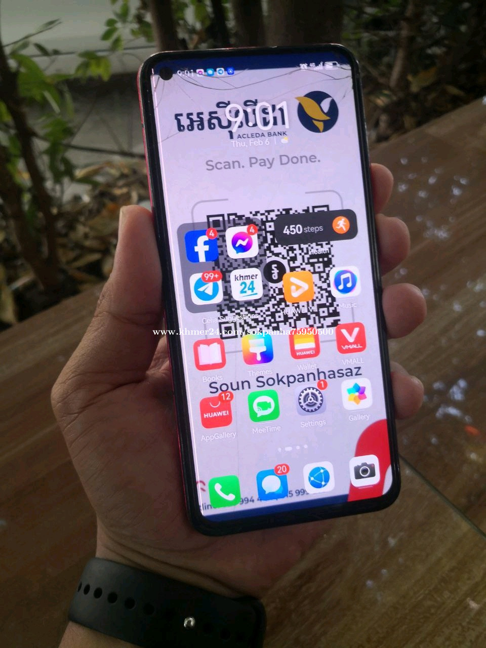 Huawei Nova7 5G សំនុំសុីន price $55.00 in Phnom Penh Thmei, Saensokh, Phnom Penh, Cambodia - Sok ...