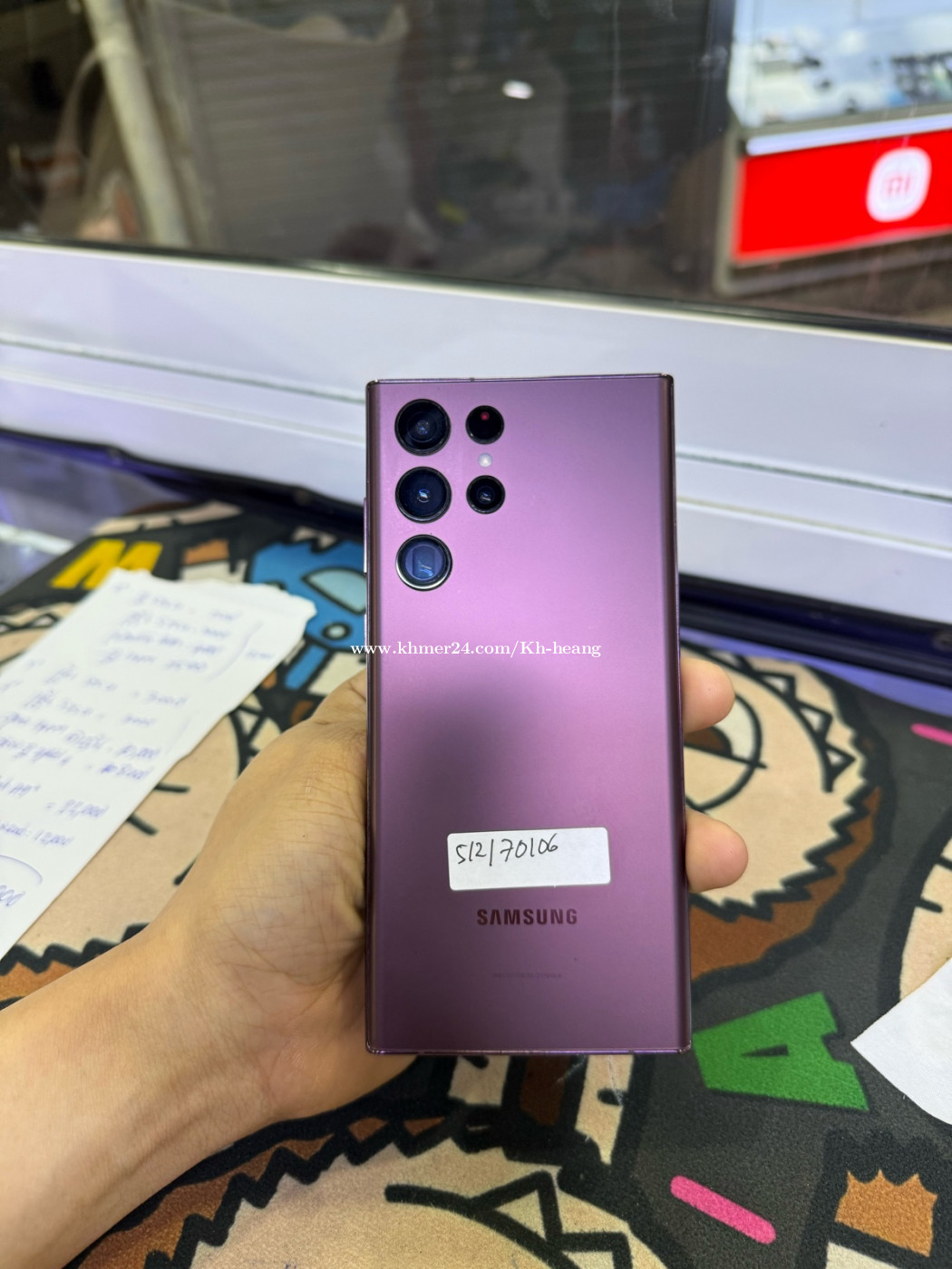 Samsung S22ultra 512G ក្រុមហ៊ុន price $540.00 in Phsar Daeum Kor, Tuol ...