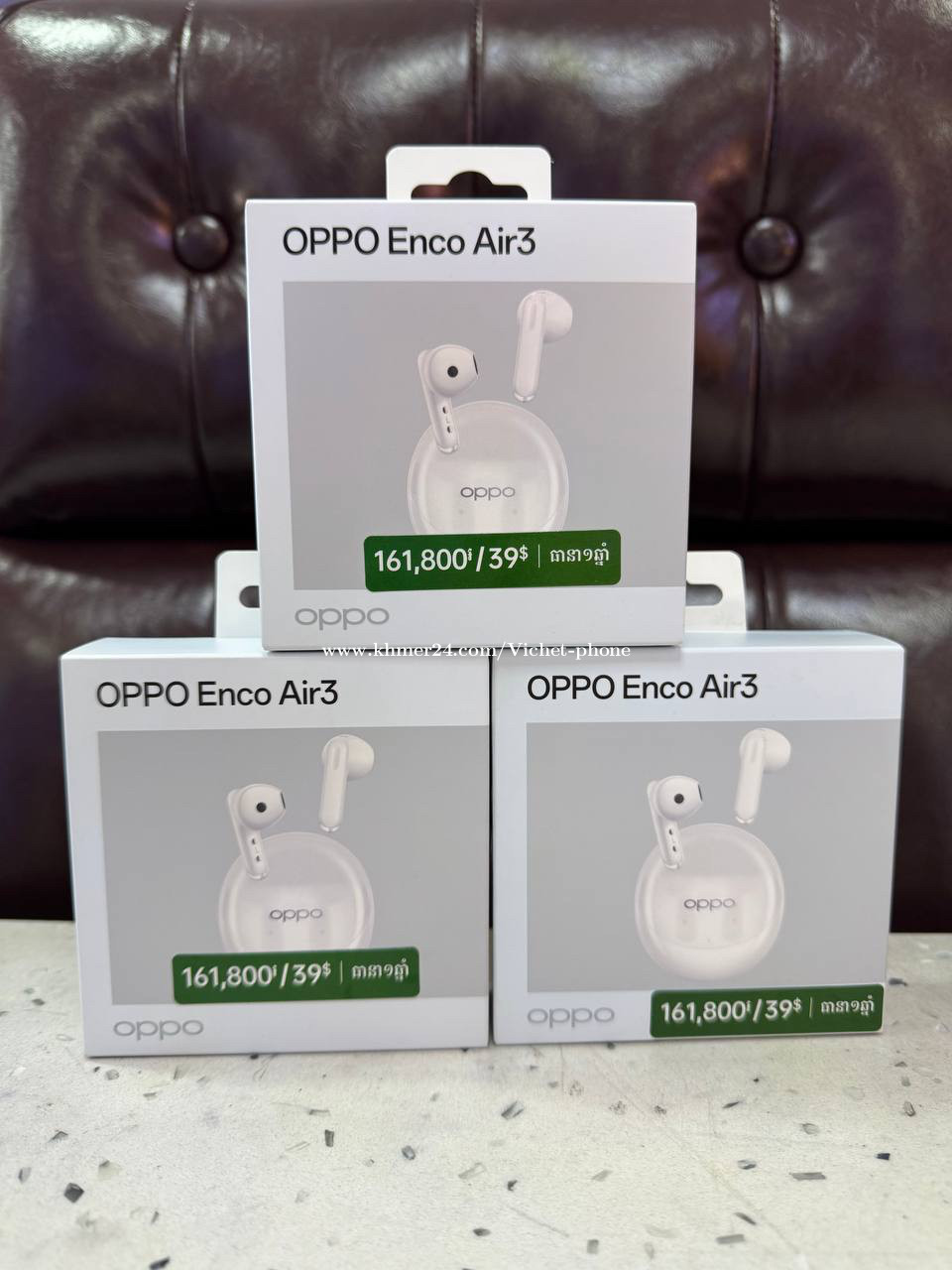 Eco Ari 3 price $39.00 in Boeng Salang, Tuol Kouk, Phnom Penh, Cambodia - Vichet | Khmer24.com