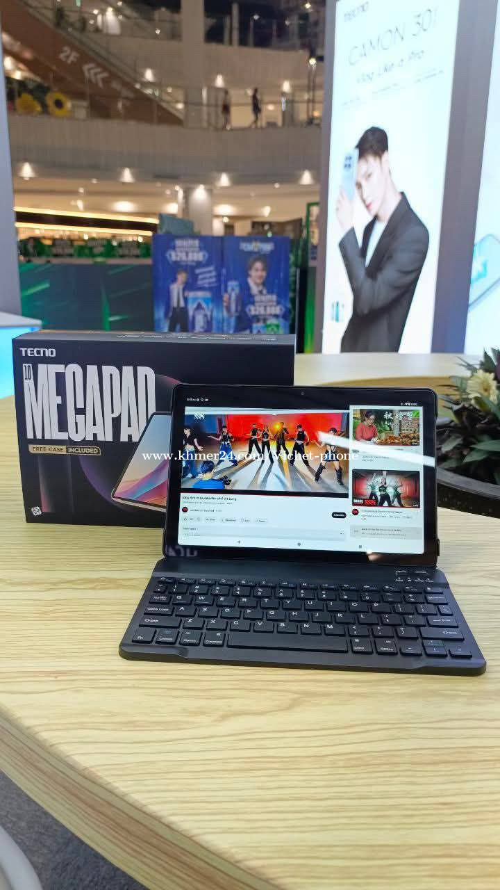 Mega pad price $149.00 in Boeng Salang, Tuol Kouk, Phnom Penh, Cambodia ...