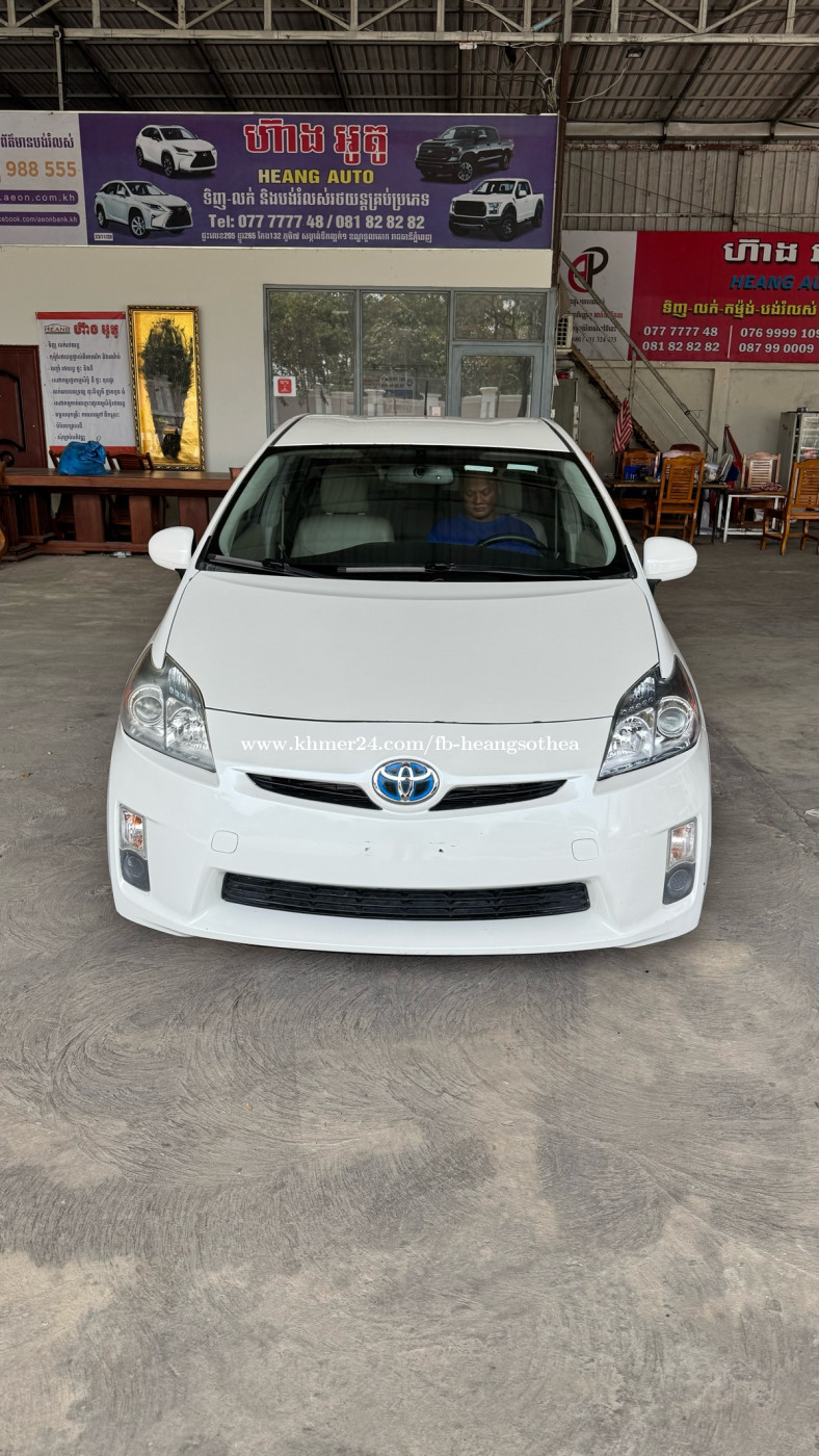 Toyota Prius 2010 option 4 no solar ក្នុង លឿង price $17900.00 in Svay ...