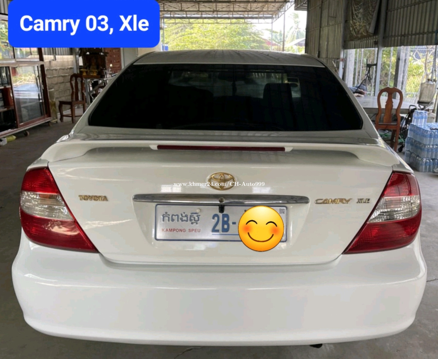 Camry 03, Xle ថ្នាំហ្ស៊ីនច្រើន សាចច់ដែកខ្ចី015688909 price $9999.00 in ...