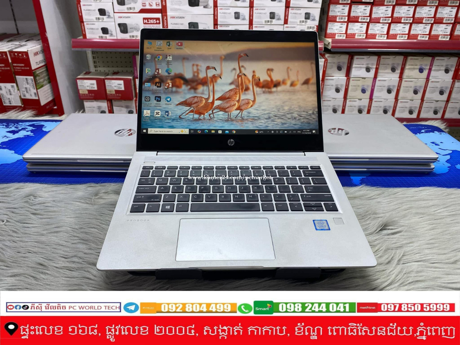 HP-PROBOOK430_G6 i5-8Gen/8g/256g price $230.00 in Kakab 1, Por Senchey, Phnom Penh, Cambodia ...