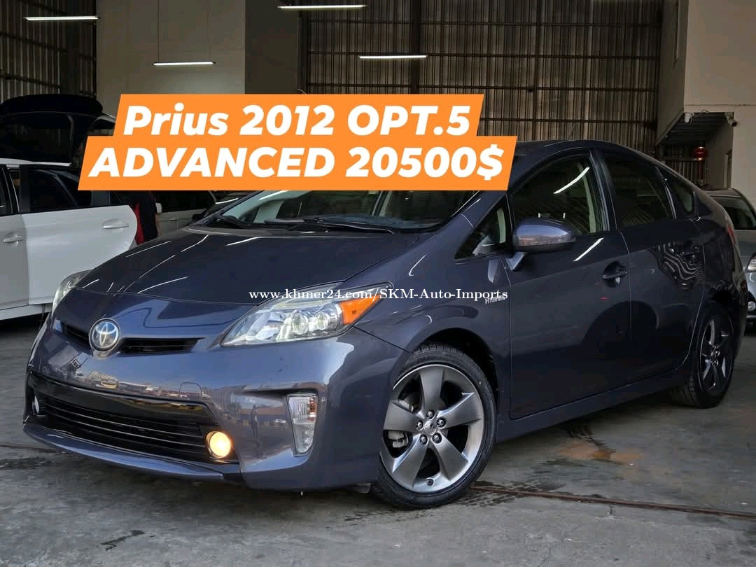 Prius 012 option 5 advance នាឡានស្អាត ពិន្ទុខ្ពស់ រំលស់ការទាប 0.57% ...