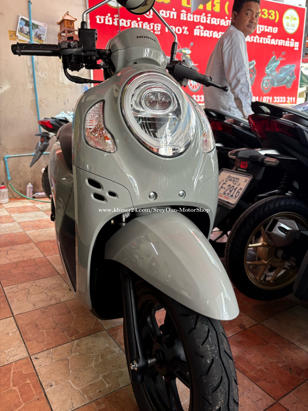 Honda Scoopy ក្រដាសពន្ធ price $2350.00 in Veal Vong, Prampir Meakkakra ...