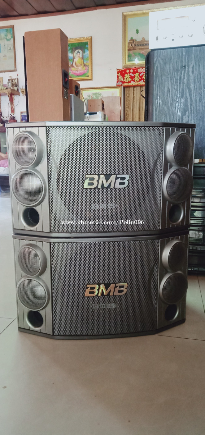 BMB speaker 1700W មូយគូរ 2តិកកន្លះ Model CS-850MK from Japan sound good ...