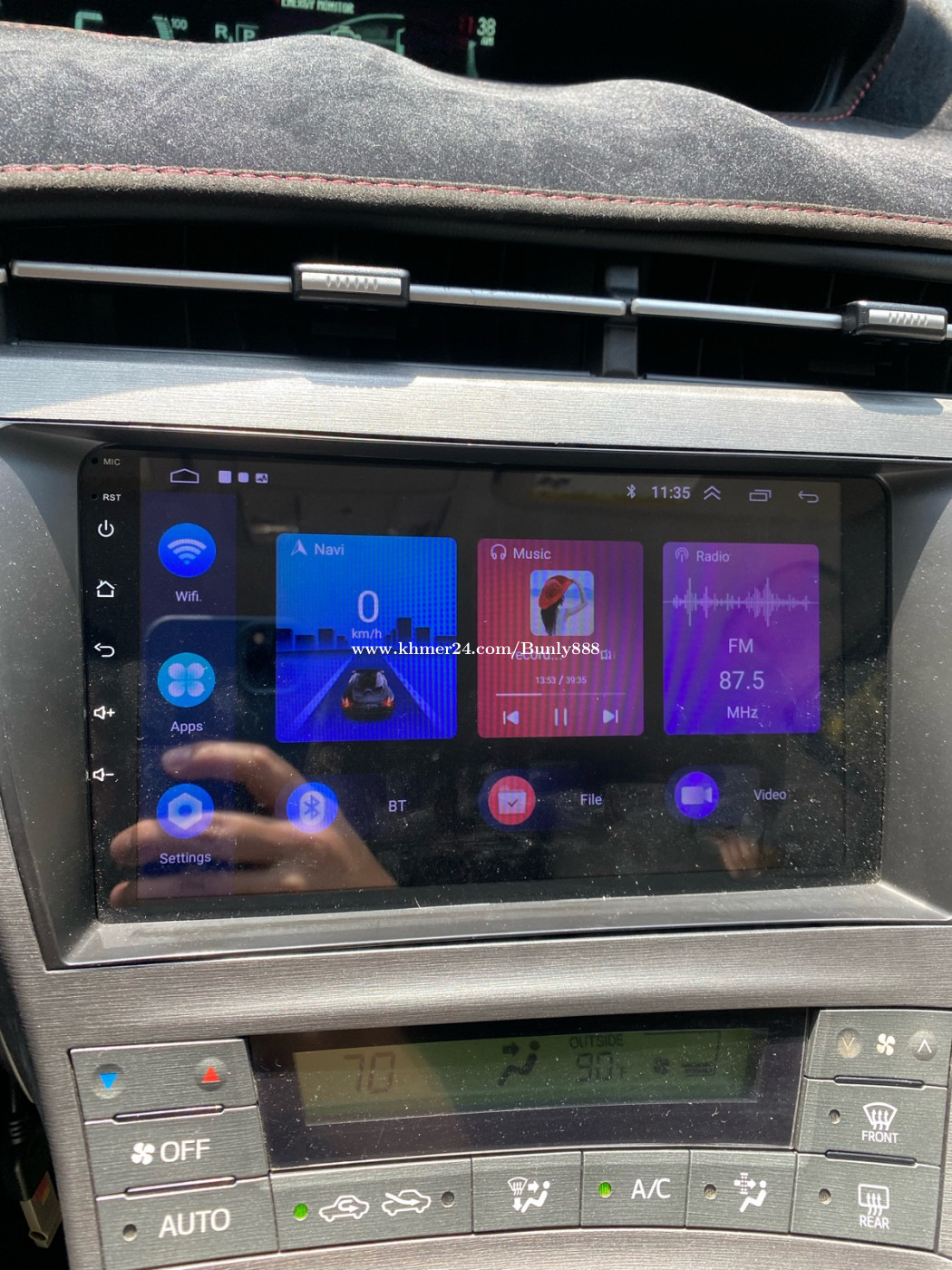 Car android with reverse camera price $70.00 in Boeng Keng Kang Muoy ...