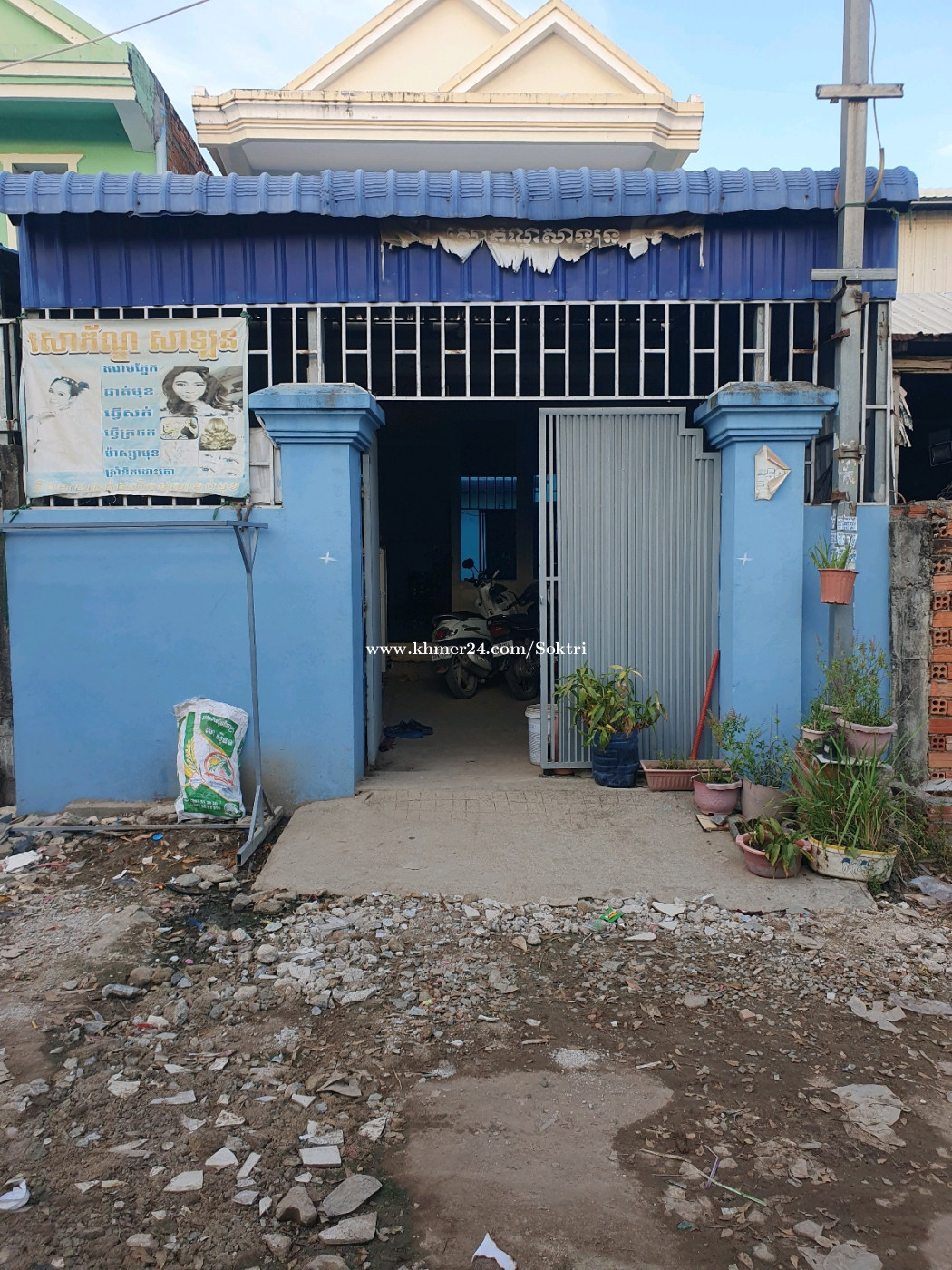ផ្ទះលក់បន្ទាន់ price $32000.00 in Samraong Kraom, Por Senchey, Phnom Penh, Cambodia - Soktri By ...