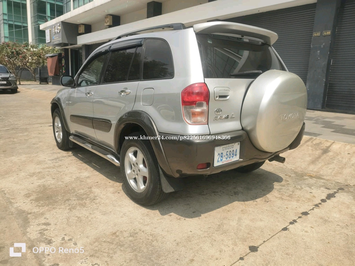 RAV4 L 01 P1 បើកដំបូល price $8000.00 in Ta Khmau, Krong Ta Khmau ...