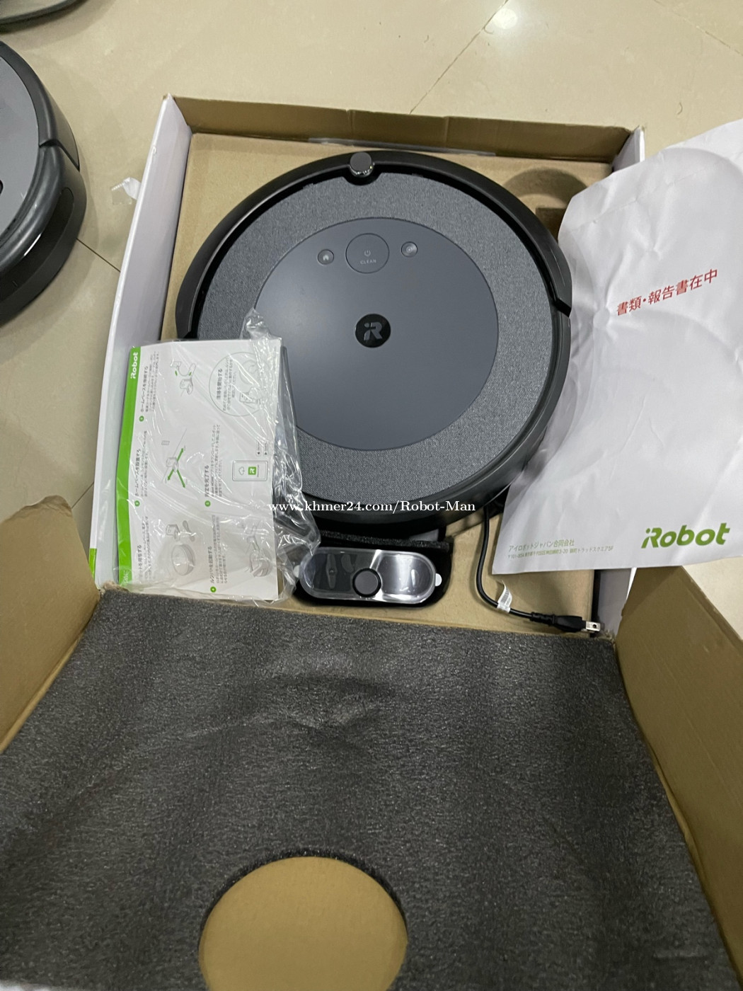 iRobot i3 model use with WiFi new 99% in box price $250.00 in Stueng ...