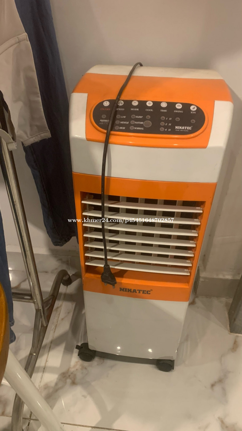 កង្ហាទឹកកក price $19.00 in Boeng Keng Kang Bei, Boeng Keng Kang, Phnom Penh, Cambodia - keo ...