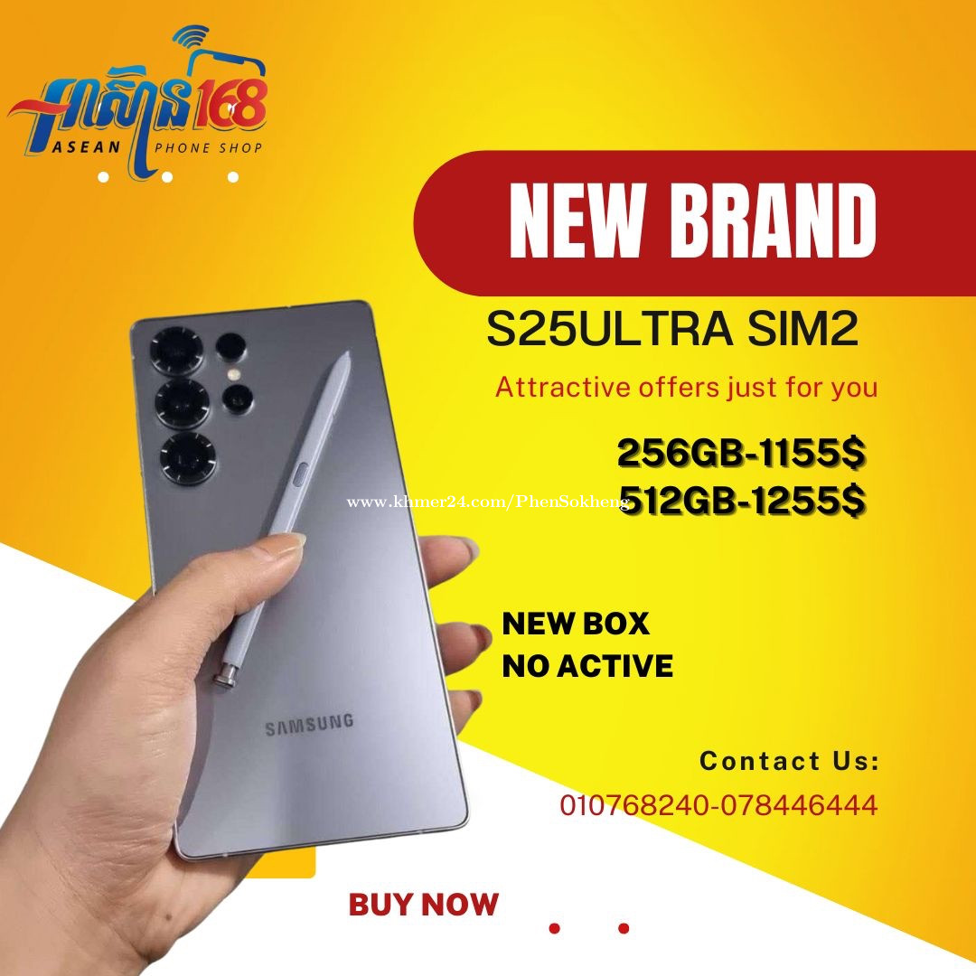 Samsung S25Ultra Thai New Box 256GB price $1155.00 in Boeng Trabaek, Chamkar Mon, Phnom Penh ...