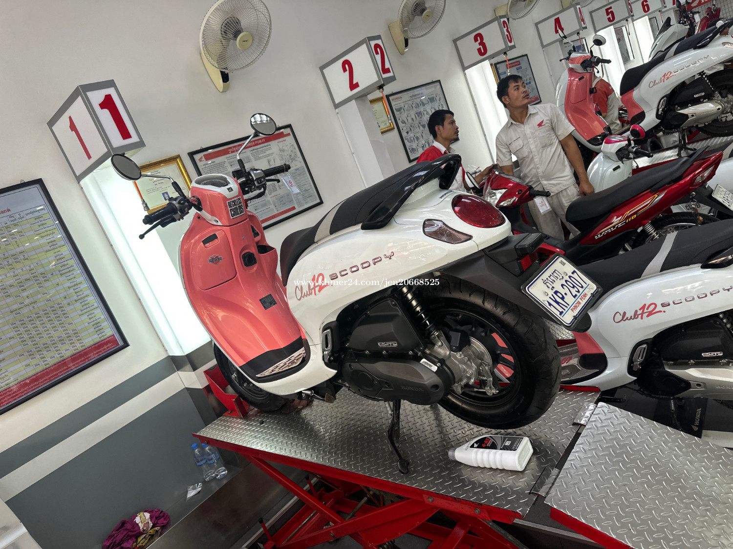 Scoopy smart key 024 price $2499.00 in Veal Sbov, Chbar Ampov, Phnom ...