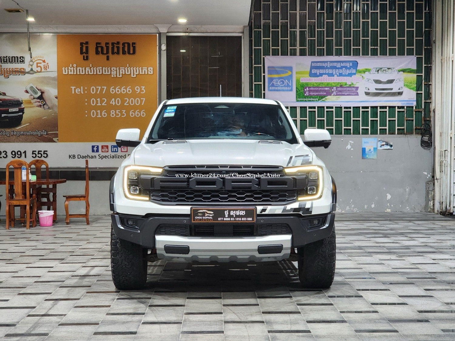 Ford Ranger Raptor 2023 price $62800.00 in Boeng Kak Muoy, Tuol Kouk ...