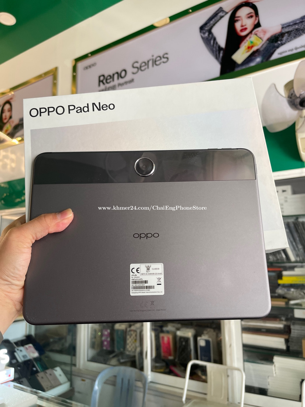 OPPO Pad Neo 11.4’inch Sim4G LTE Ram8G+8G/128GB 97% full set box ...
