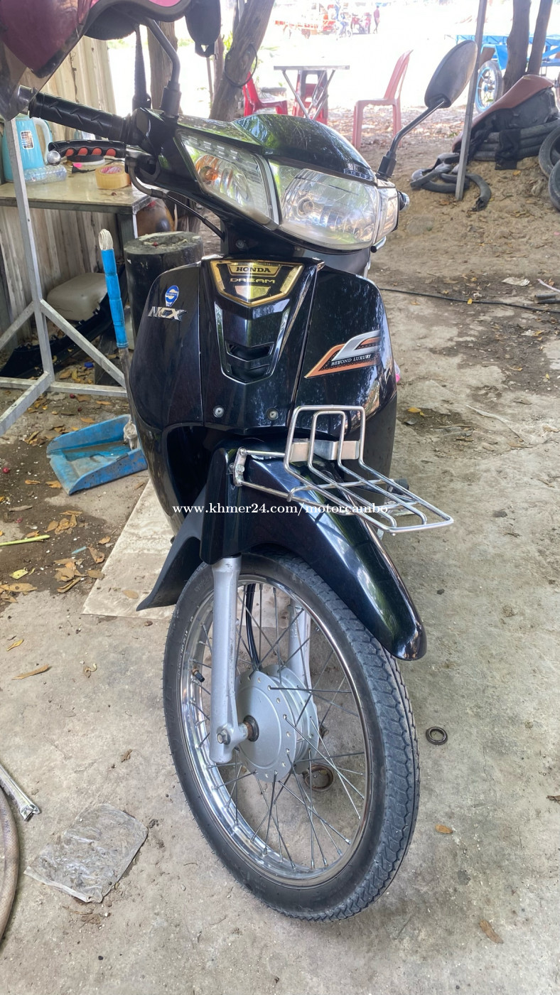 លក់លេខខេត្តព្រៃវែង price $1390.00 in Prey Sa, Dangkao, Phnom Penh ...