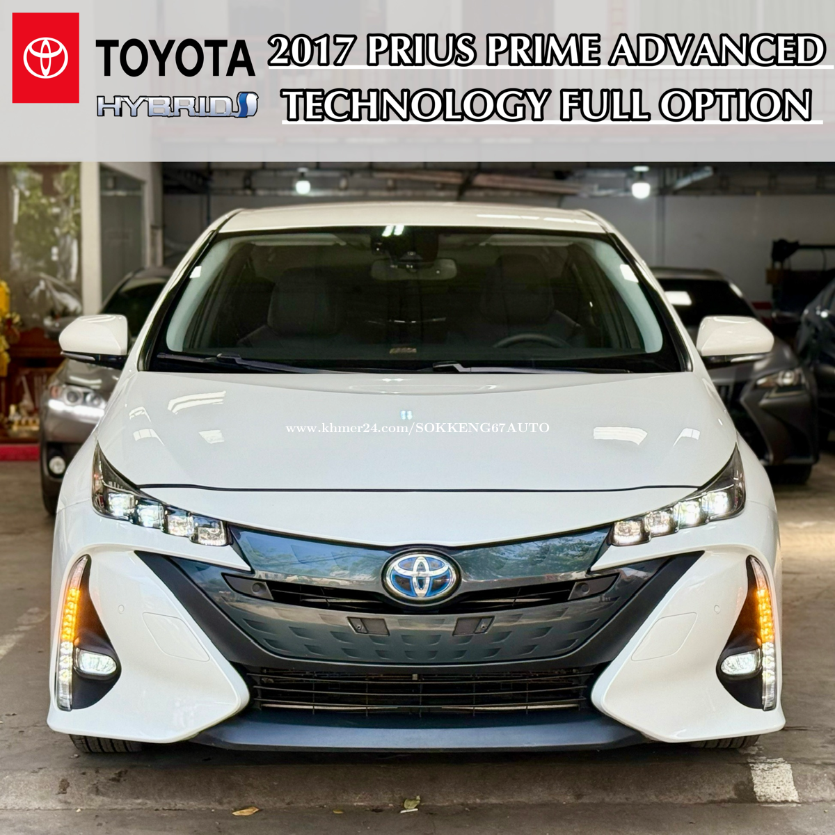 2017 TOYOTA PRIUS PRIME ADVANCED TECHNOLOGY FULL OPTION រថយន្ត ...