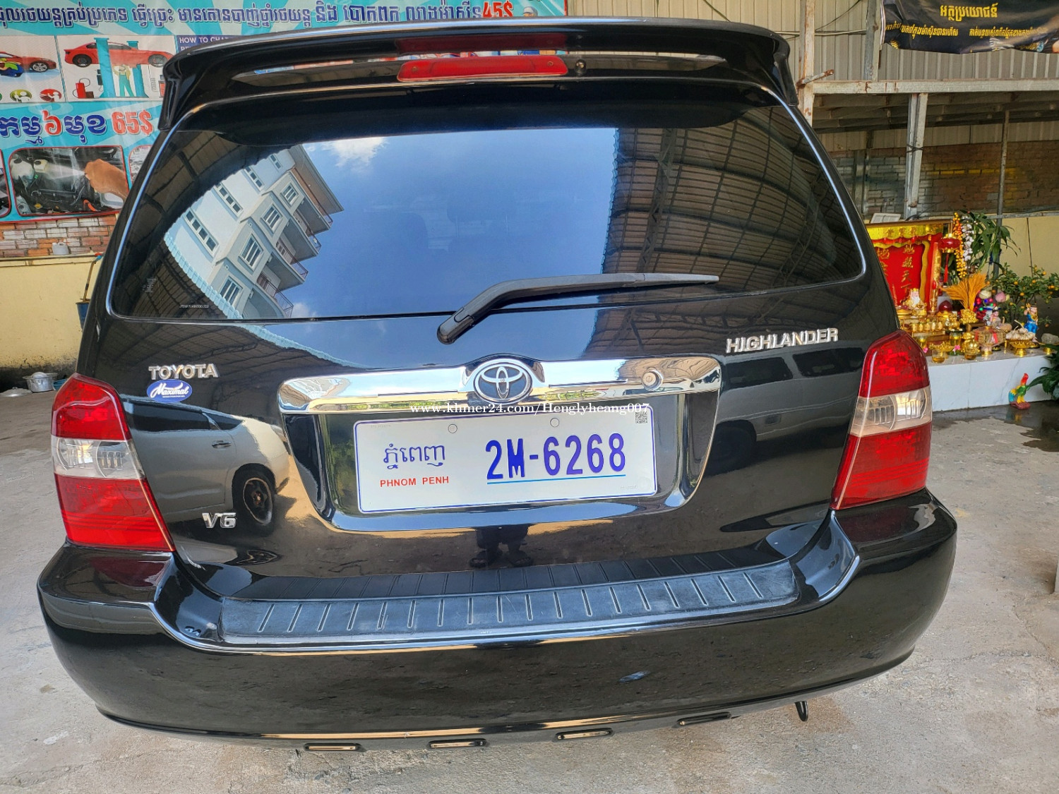 Highlander 2001 V6 pog1 full option V6 pog1 limited price $8200.00 in Kakab 1, Por Senchey ...