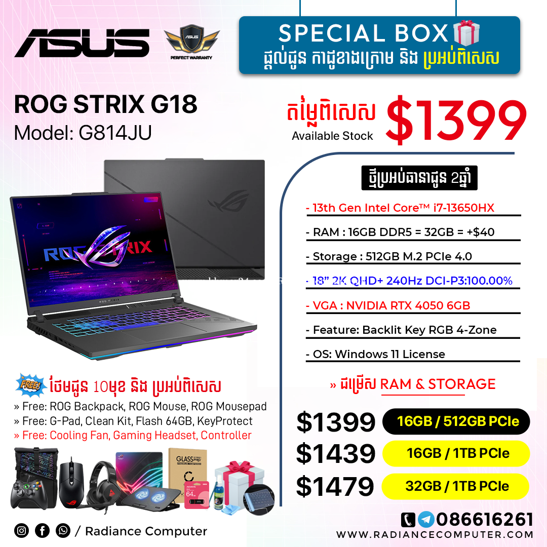Asus Rog strix G814JU i7 13650HX 16GB 512GB RTX 4050 6GB price $1399.00 in Boeng Salang, Tuol ...