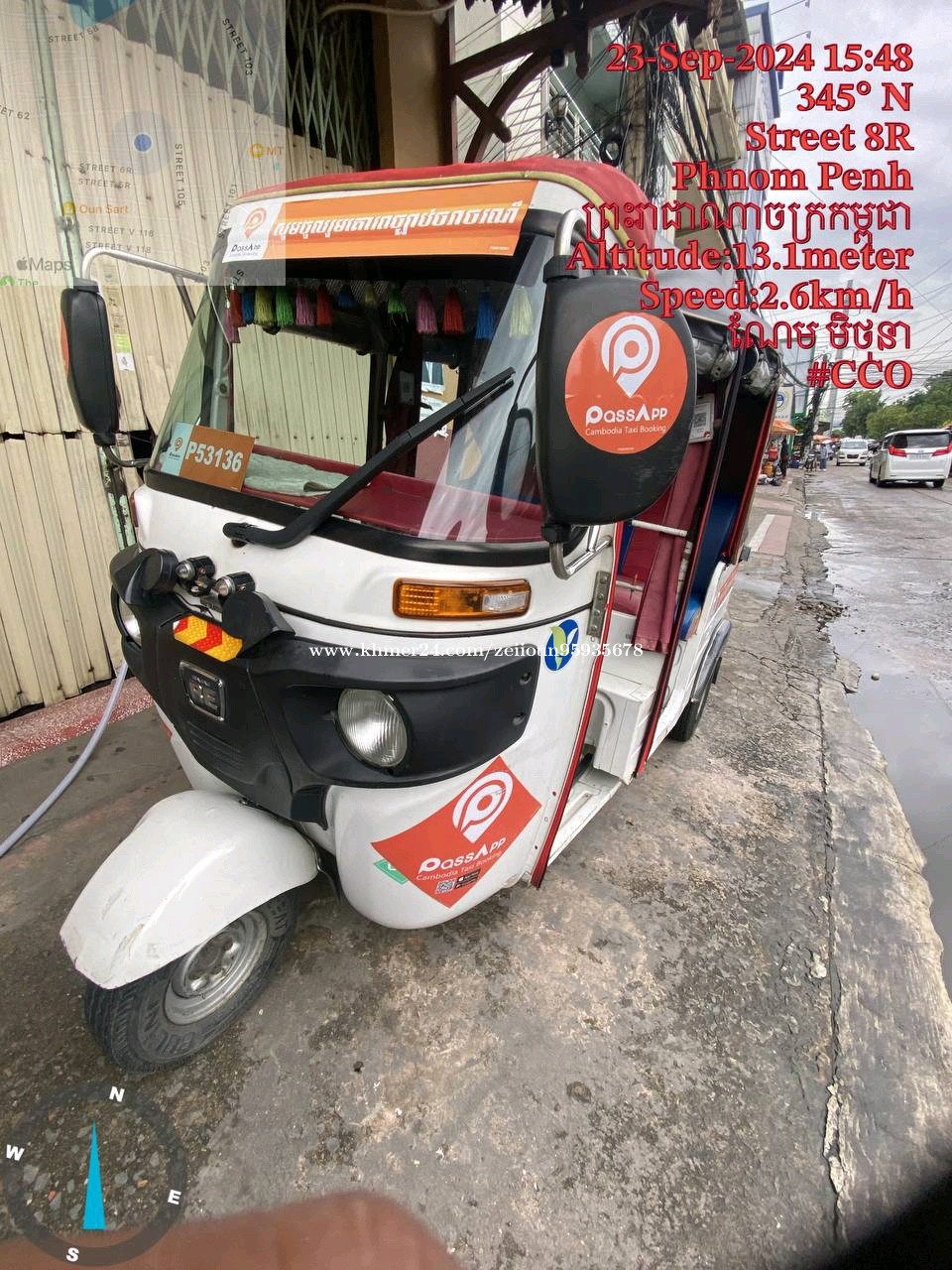 លក់កង់បីឥណ្ឌា 018 មានកាតគ្រីមានក្រដាសទិញលក់ត្រឹម price $1300.00 in Tuol Sangkae 1, Ruessei Kaev ...