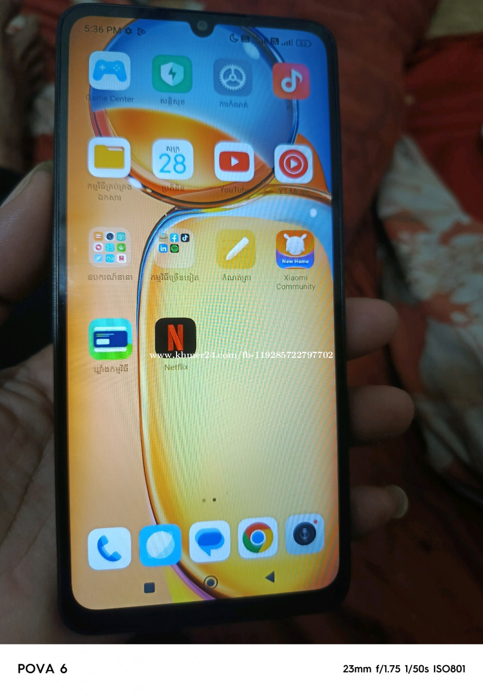 Mi 13c price $65.00 in Kakab 1, Por Senchey, Phnom Penh, Cambodia - ធី ...