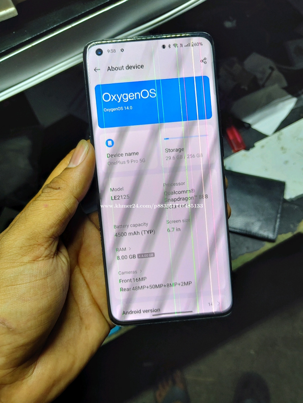 ONeplus 9pro 5G ដំណើរការគ្រប់យ៉ាង ដូចរូប 75$ កំបូល 093232737 price $75.00 in Kamboul, Kamboul ...