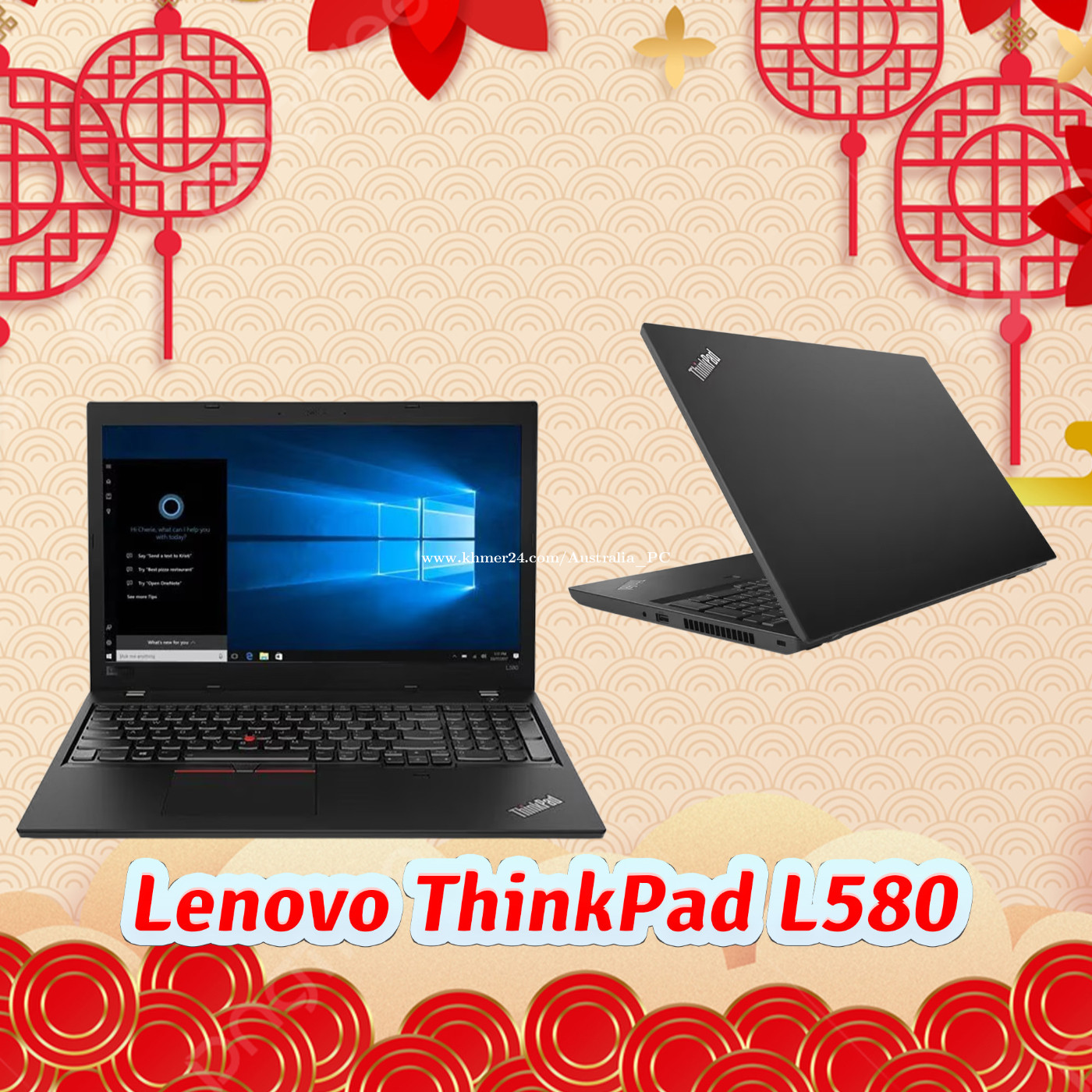 Lenovo ThinkPad L580 (8th Generation) Grade A Used in very good ...
