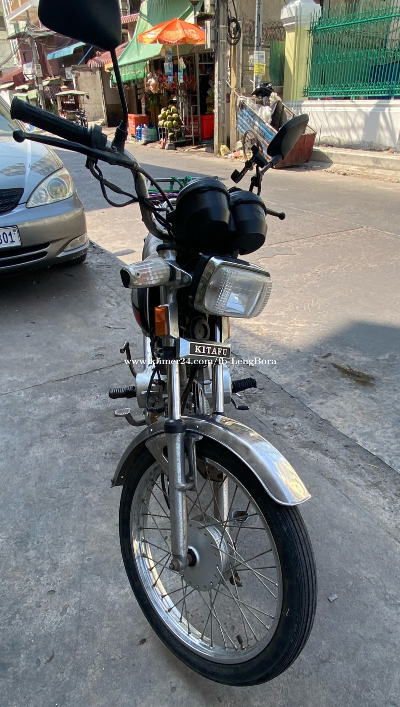 Honda win price $350.00 in Tuol Sangkae 2, Ruessei Kaev, Phnom Penh, Cambodia - Leng Bora ...