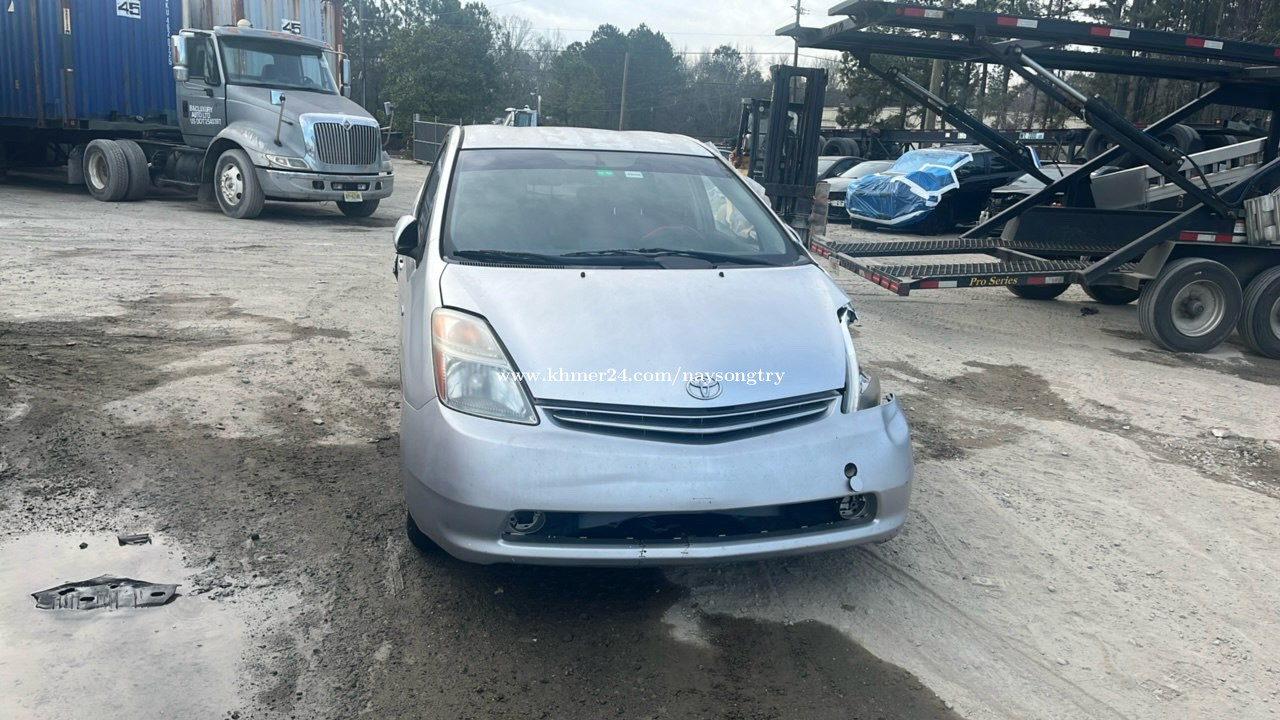 Toyota Prius 09 price $10700.00 in Boeng Tumpun 1, Mean Chey, Phnom ...