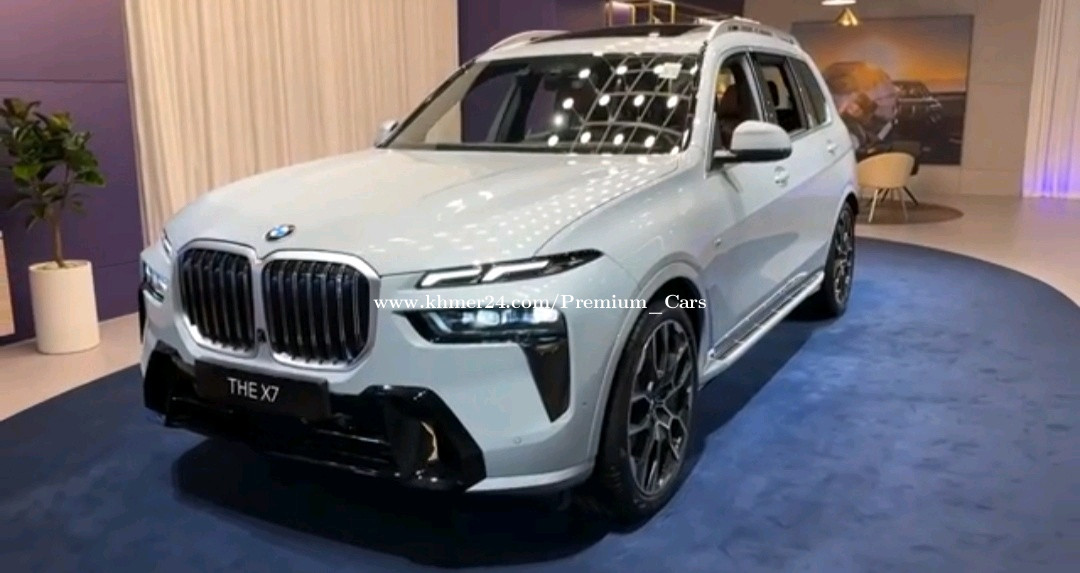 2023 l BMW X7 xDrive 40i l VIP Seats l price $175555.00 in Boeng ...