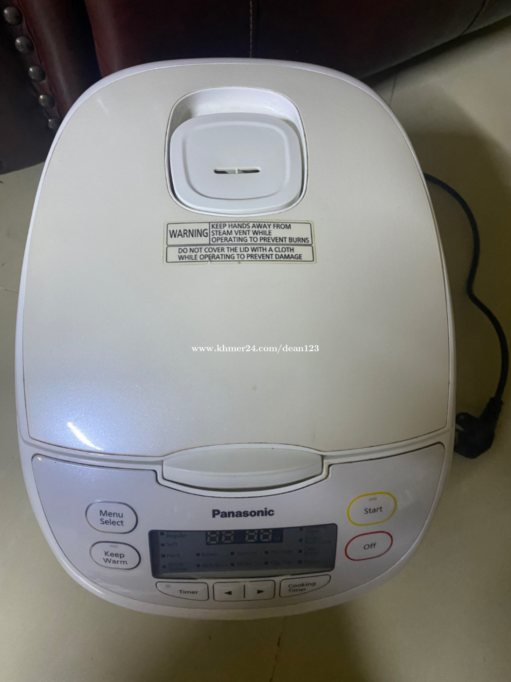 Panasonic rice cooker price $55.00 in Phnom Penh, Cambodia - dean ...