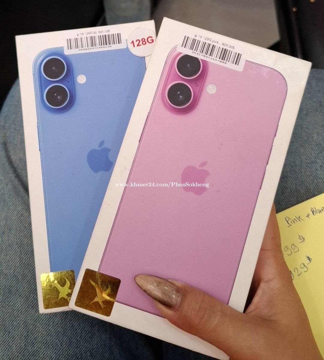 iPhone 16 128GB XA Falcon ធានា 1ឆ្នាំ price $770.00 in Tuol Svay Prey ...