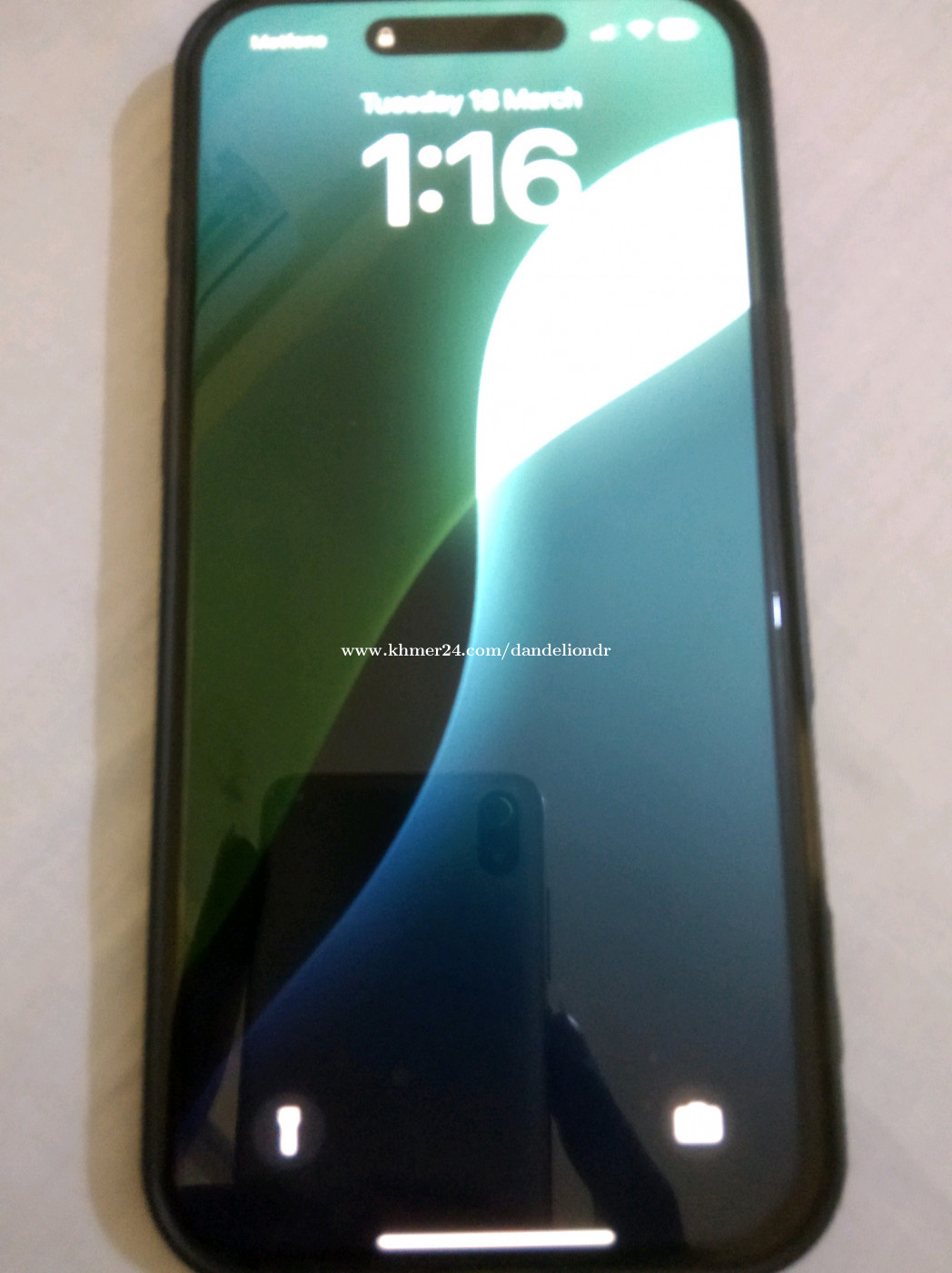 iPhone 16 pro max 512 GB 100% price $1000 in Phsar Depou Muoy, Tuol Kouk, Phnom Penh, Cambodia ...