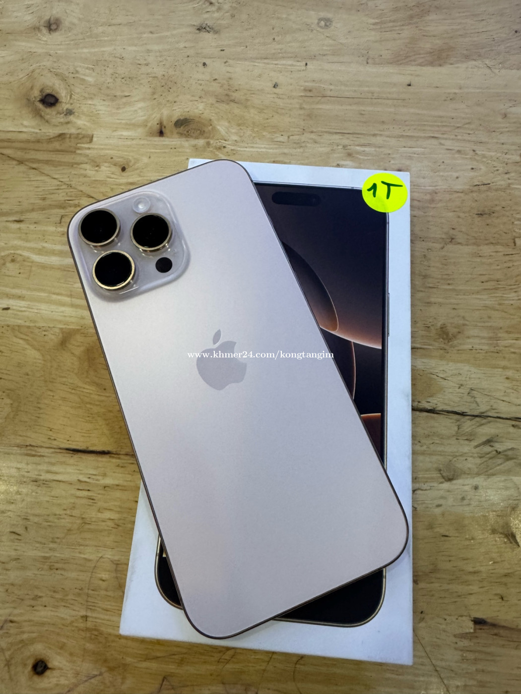 iPhone 16 pro max 1TZA 99% price $1559.00 in Tuek L'ak Muoy, Tuol Kouk, Phnom Penh, Cambodia ...