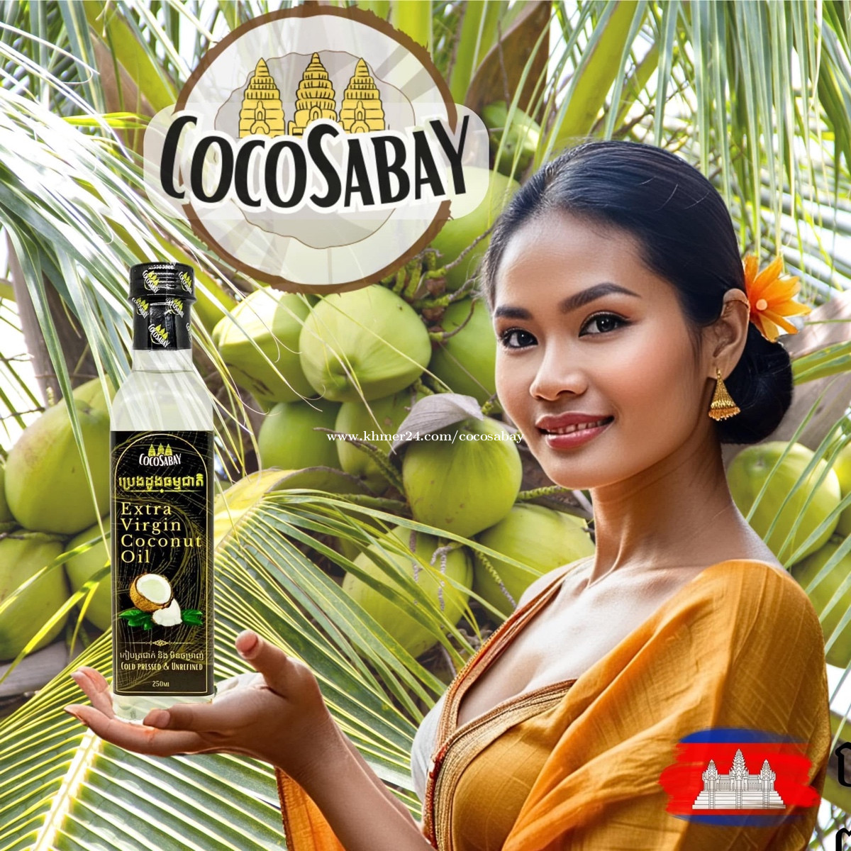 Extra Virgin Coconut Oil price $9.00 in Andoung Khmaer, Krong Kampot ...