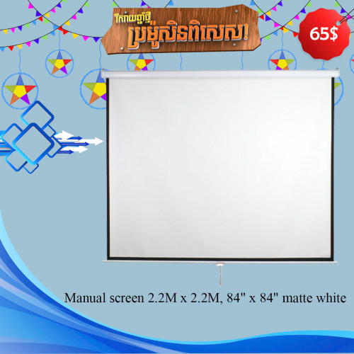 Parts & Accessories in Cambodia - www.khmer24.com