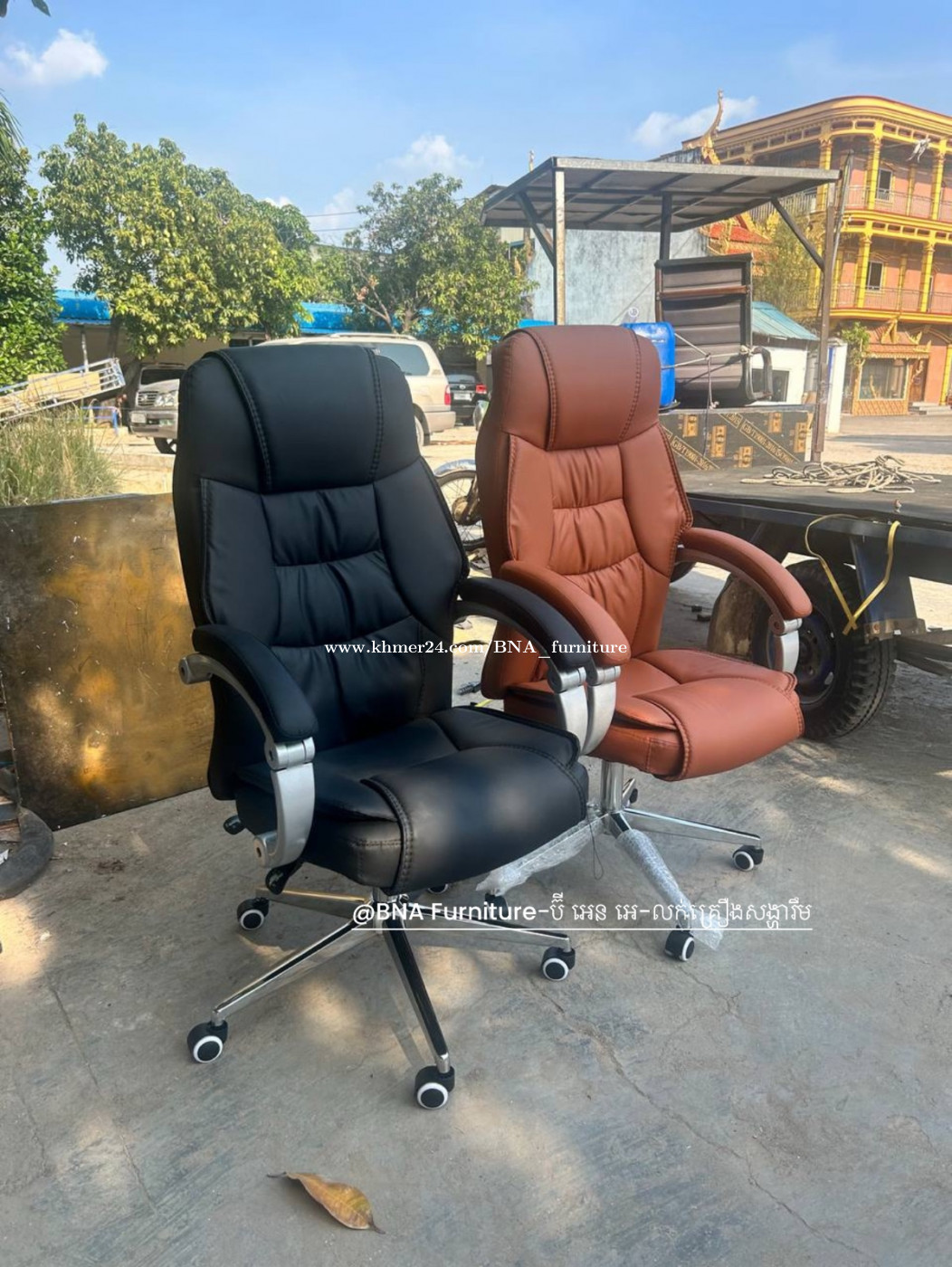 Boss chair price $110 in Samraong Kraom, Por Senchey, Phnom Penh ...