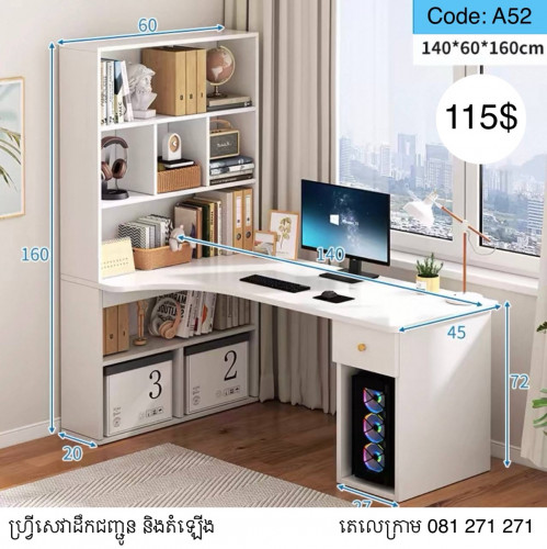 Tables & Desks in Cambodia - www.khmer24.com