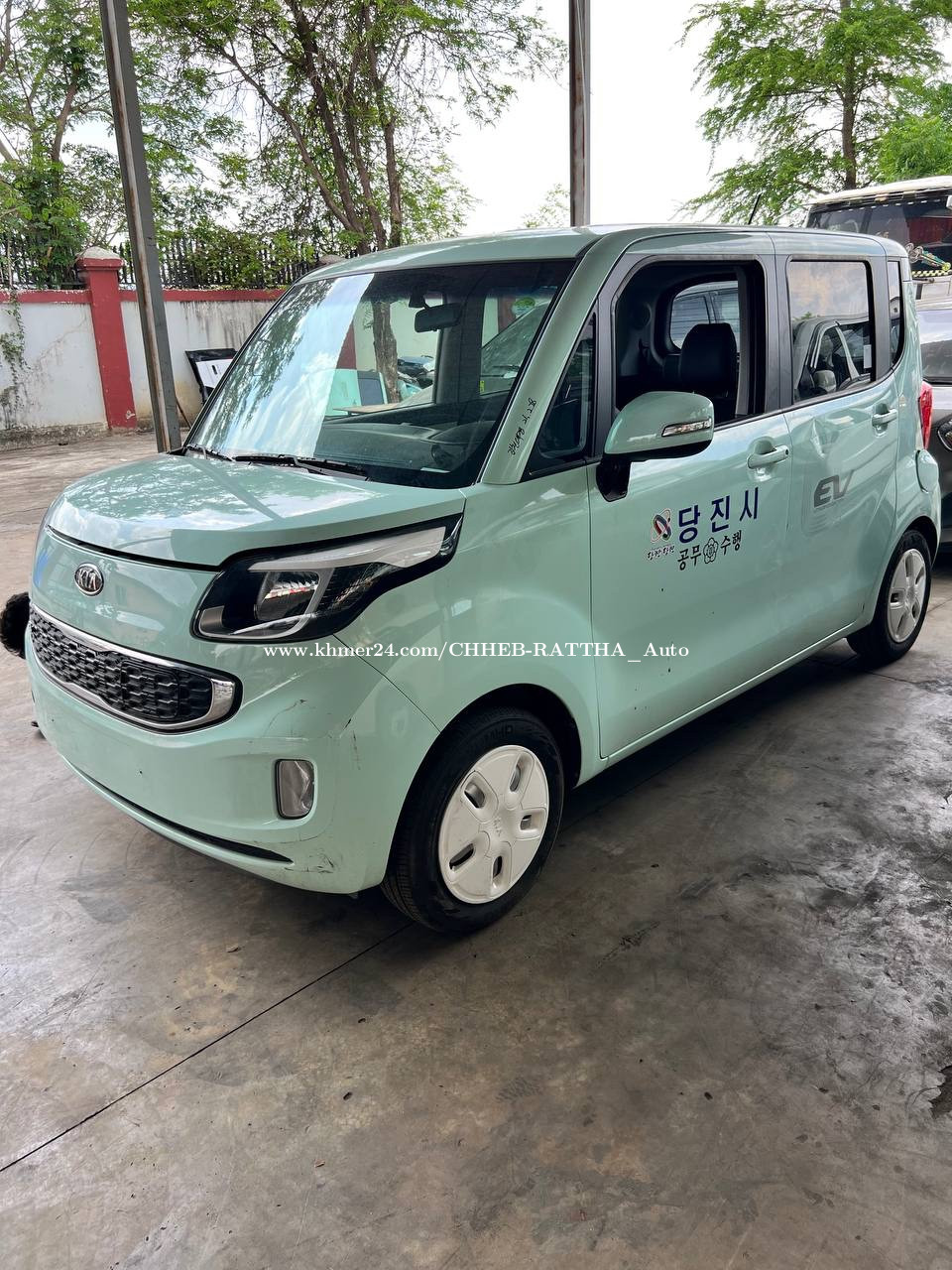 នាំចូលខ្លួនឯង Kia Ray EV 2013 price $7500.00 in Khmuonh, Saensokh ...