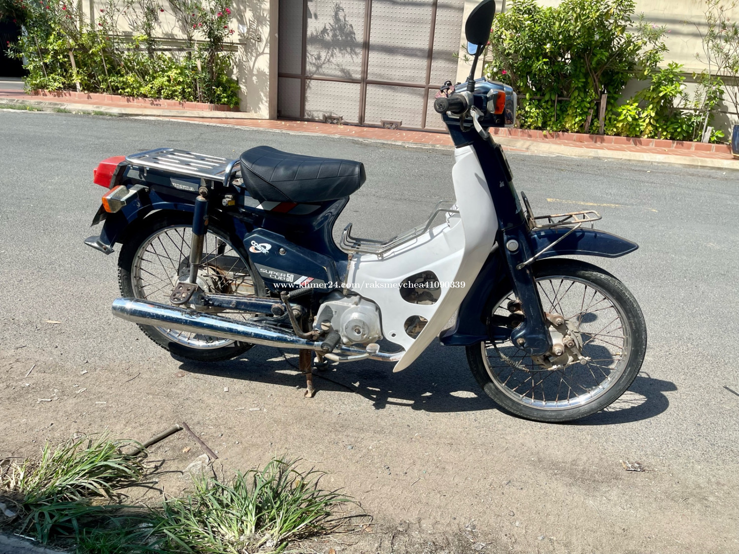 Honda cub price $340.00 in Boeng Kak Pir, Tuol Kouk, Phnom Penh ...