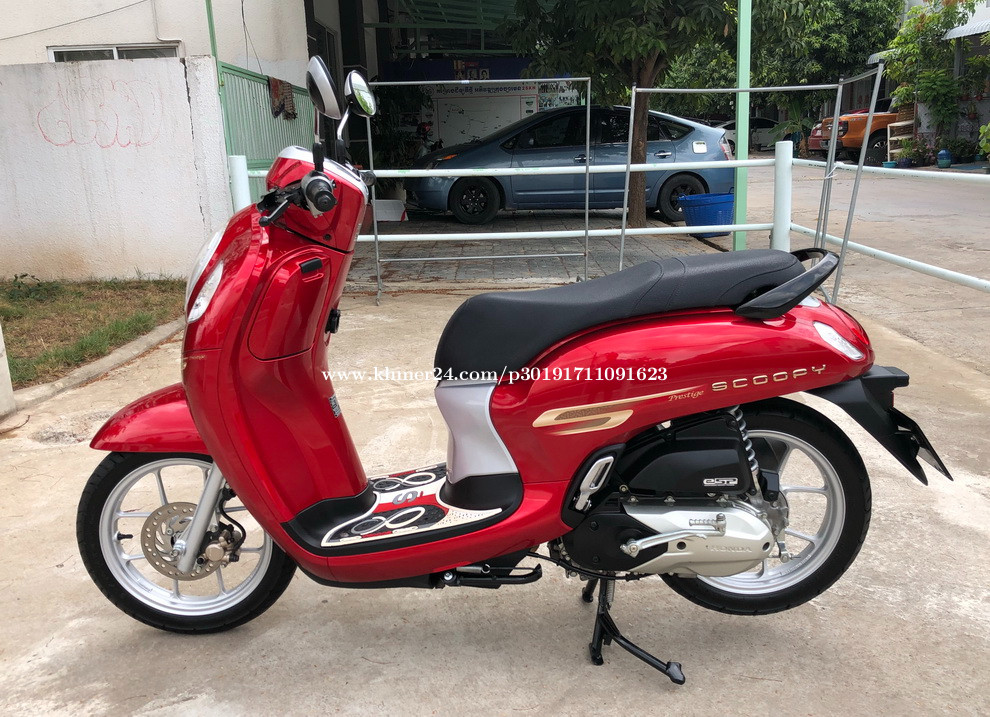 ខ្ញុំចង់លក់ Scoopy 2024 ពណ៌ក្រហម price $1980.00 in Kakab 1, Por Senchey ...